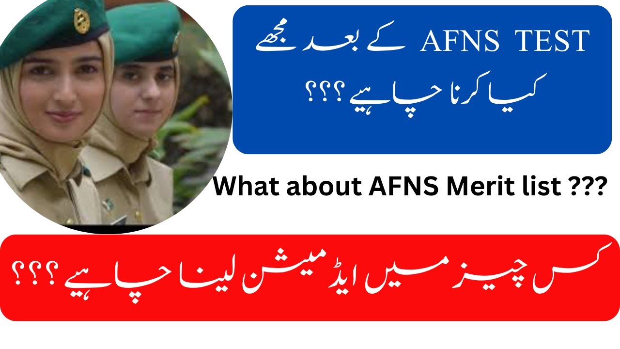 What should I do after AFNS Test #afns #nursing #afns2024 #afns - YouTube
