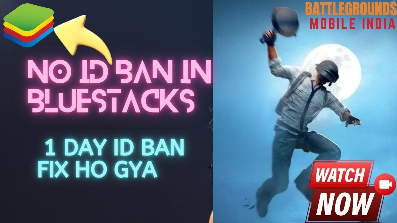 bgmi bluestacks emulator stream no ban day 01 | bgmi pubgmobile ...