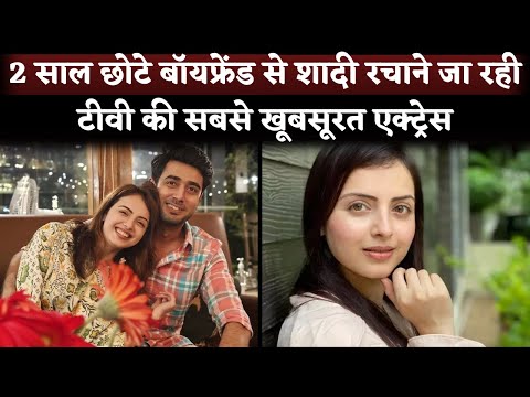 33 Year Old Actress Shrenu Parikh Will Marry Boyfriend Akshay Mhatre in December