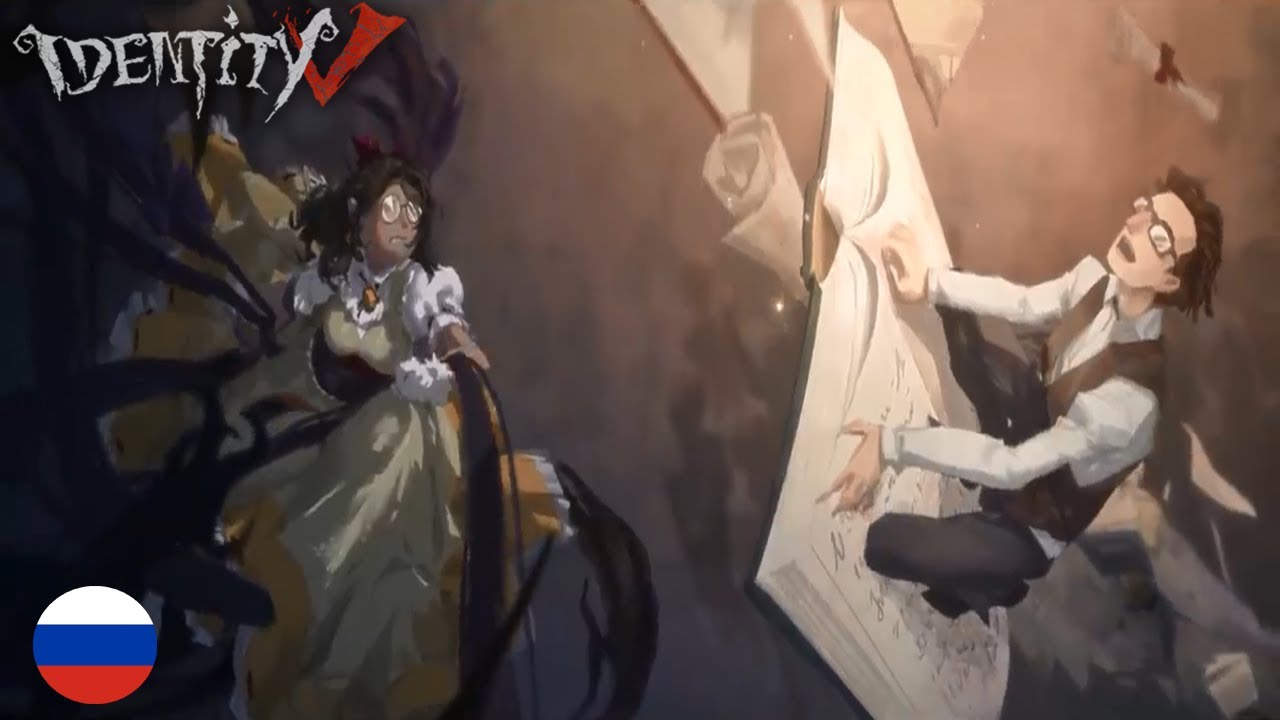 Identity V | Clerk Background story | RUS SUB - YouTube