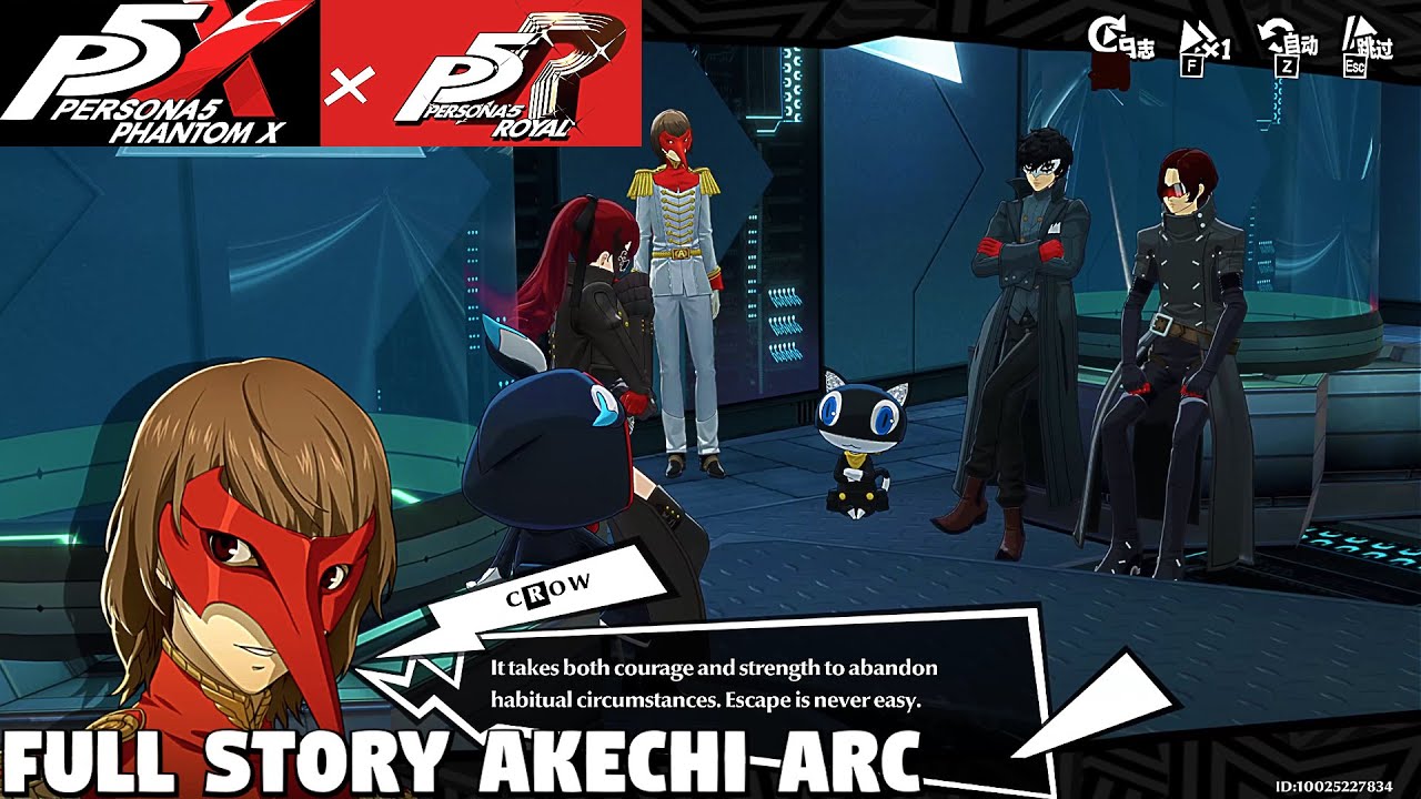 Persona 5 The Phantom X - Persona 5 Royal Akechi Arc FULL STORY [P5 Royal Collaboration Story ...