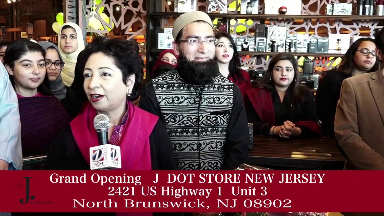 OPENING OF JDOT STORE IN NEW JERSEY - JUNE 10, 2017 - YouTube