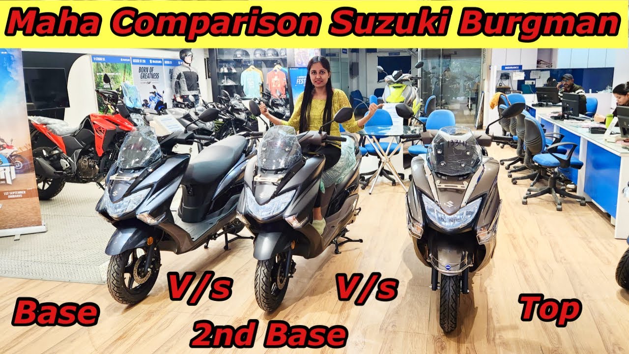 Suzuki Burgman Street Vs Ride Connect Vs EX: Clear Comparison #suzuki # ...