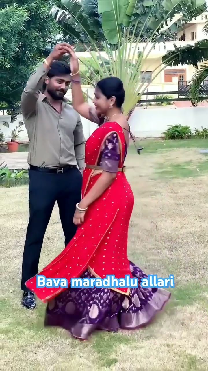 bava maradalu allari#guppedanthamanasu #aslpets - YouTube