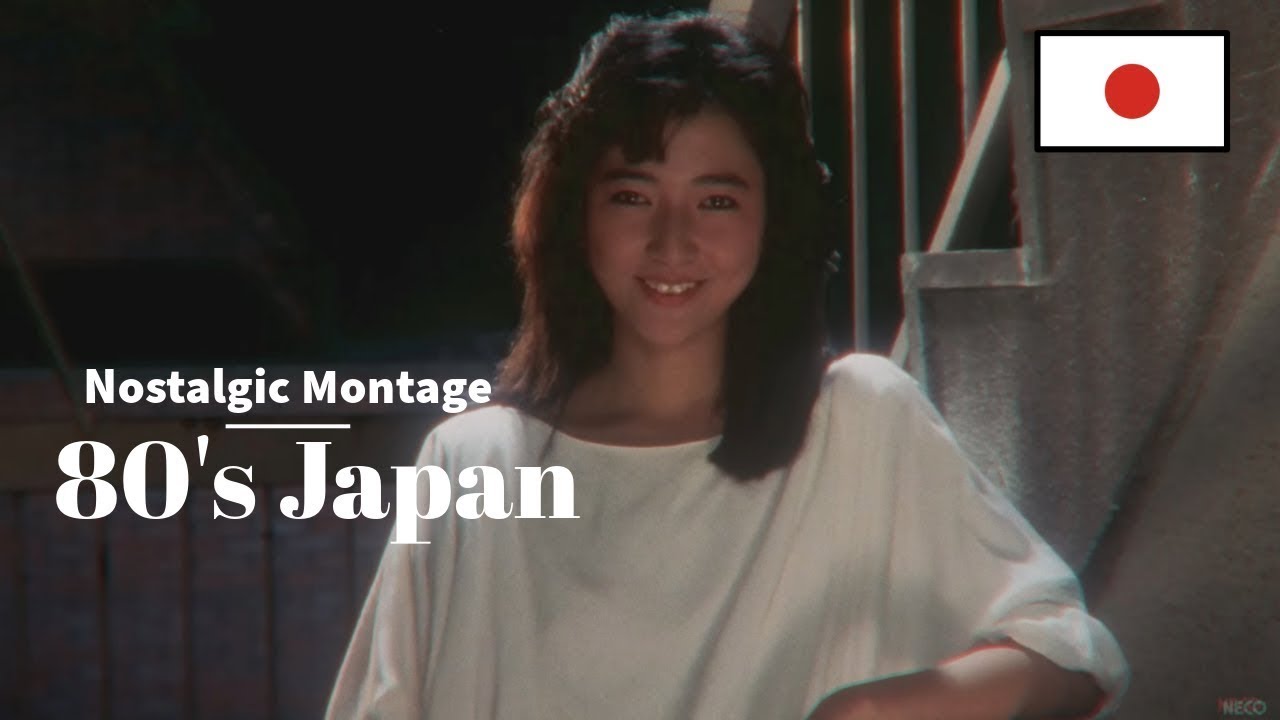 Japan in the 80s | AGAPE | Nostalgic Montage - YouTube