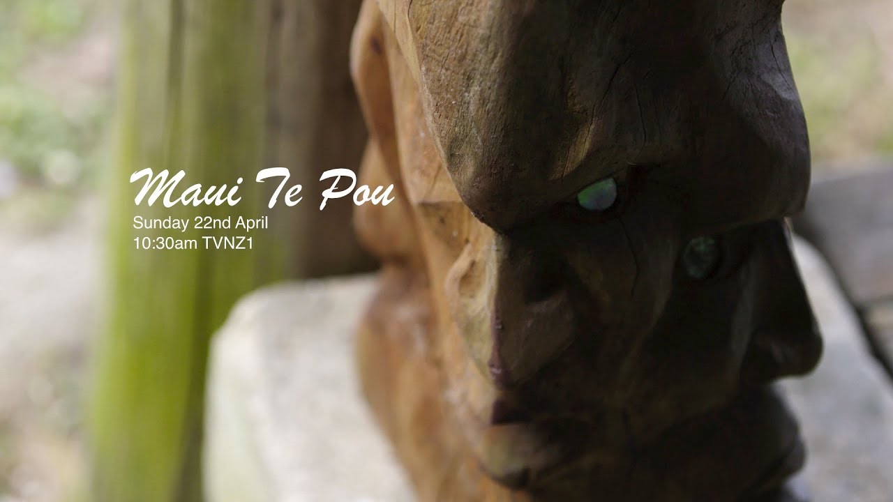 Waka Huia PROMO Maui Te Pou - YouTube