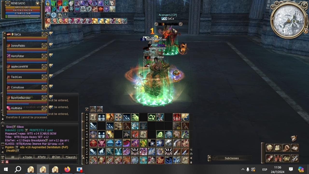 SCRYDE L2 x50 - ARENA 3 - Maestro - SUB Shillien Templar ...