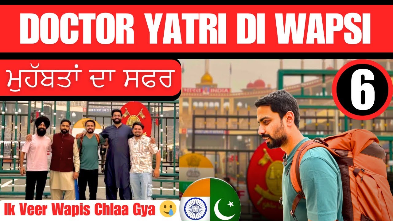 ਮੁਹੱਬਤਾਂ ਦਾ ਸਫਰ ( 6 ) Doctor Yatri Veer Di Wapsi 🥲 Navdeep Brar | Nasir ...