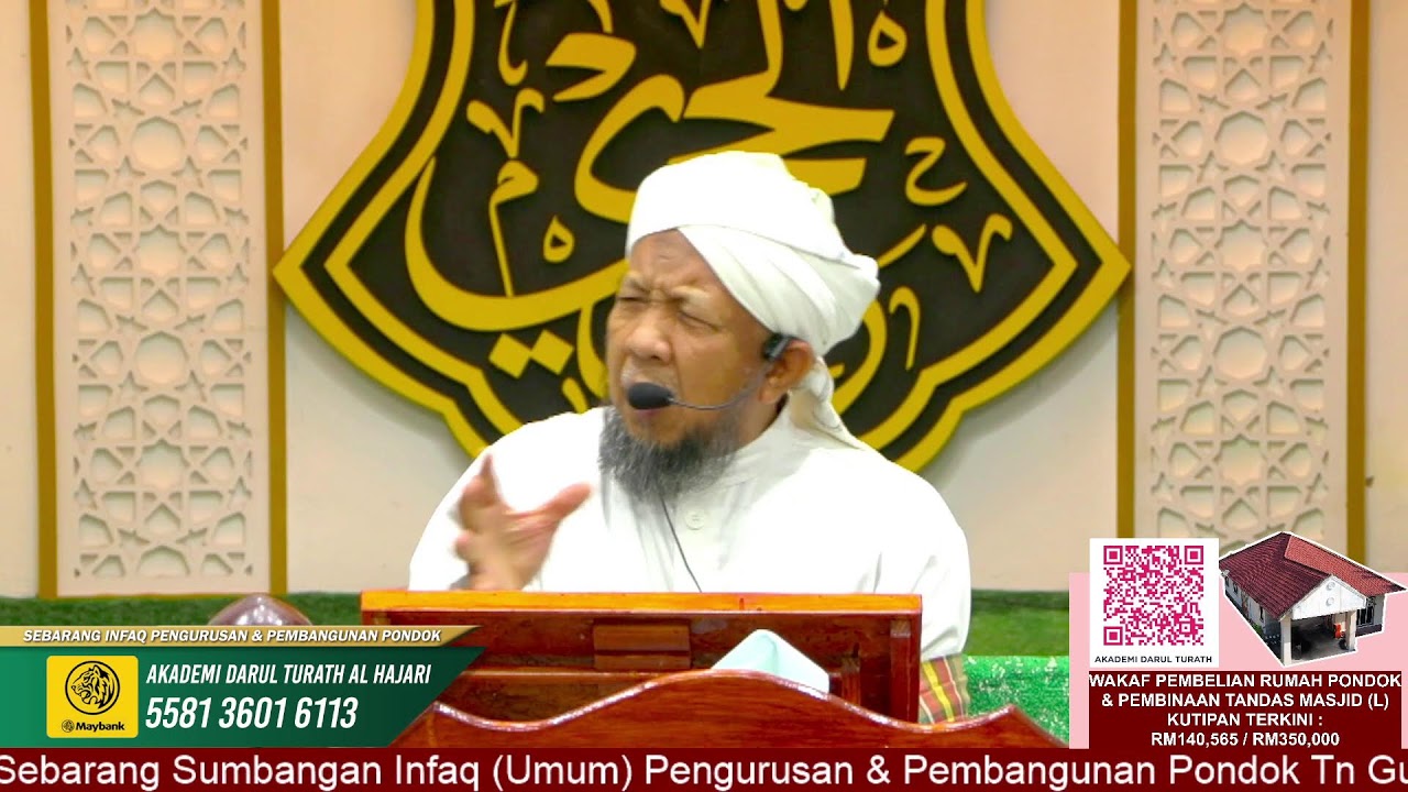 Tausiah Ramadan Siri 3 - YouTube