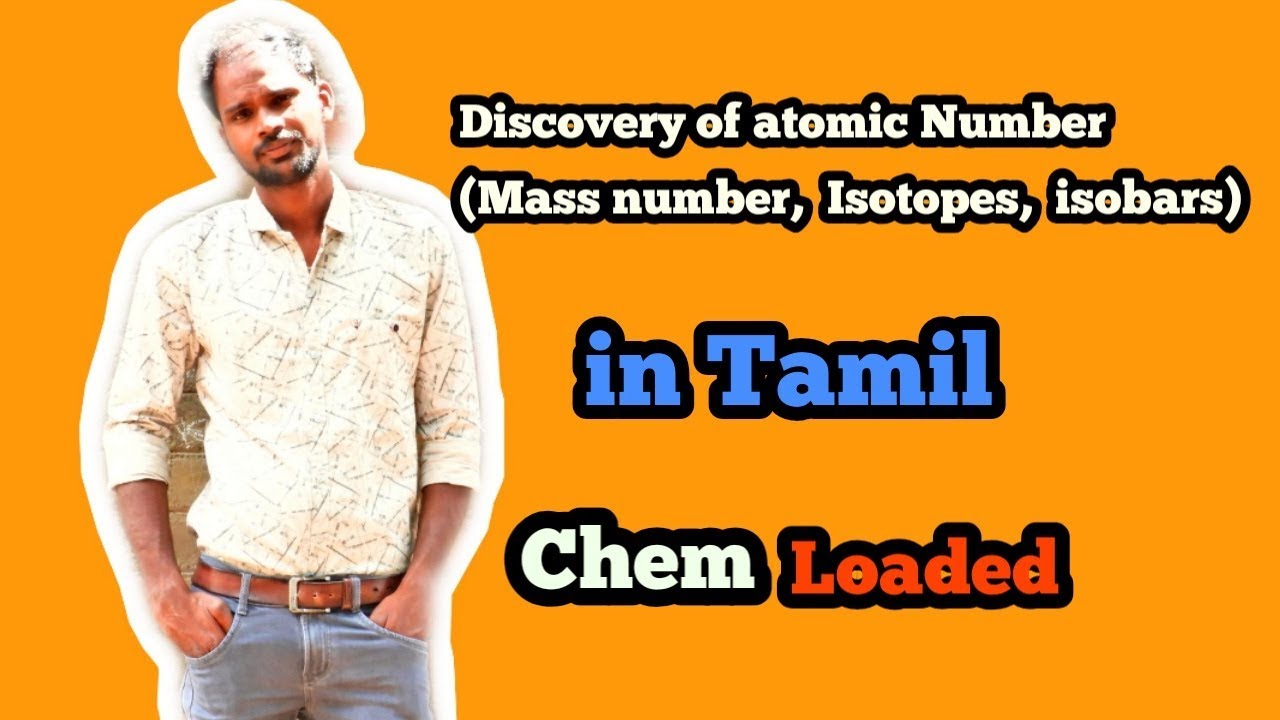 Atomic Number in Tamil | Discovery of Atomic Number | Structure of Atom ...