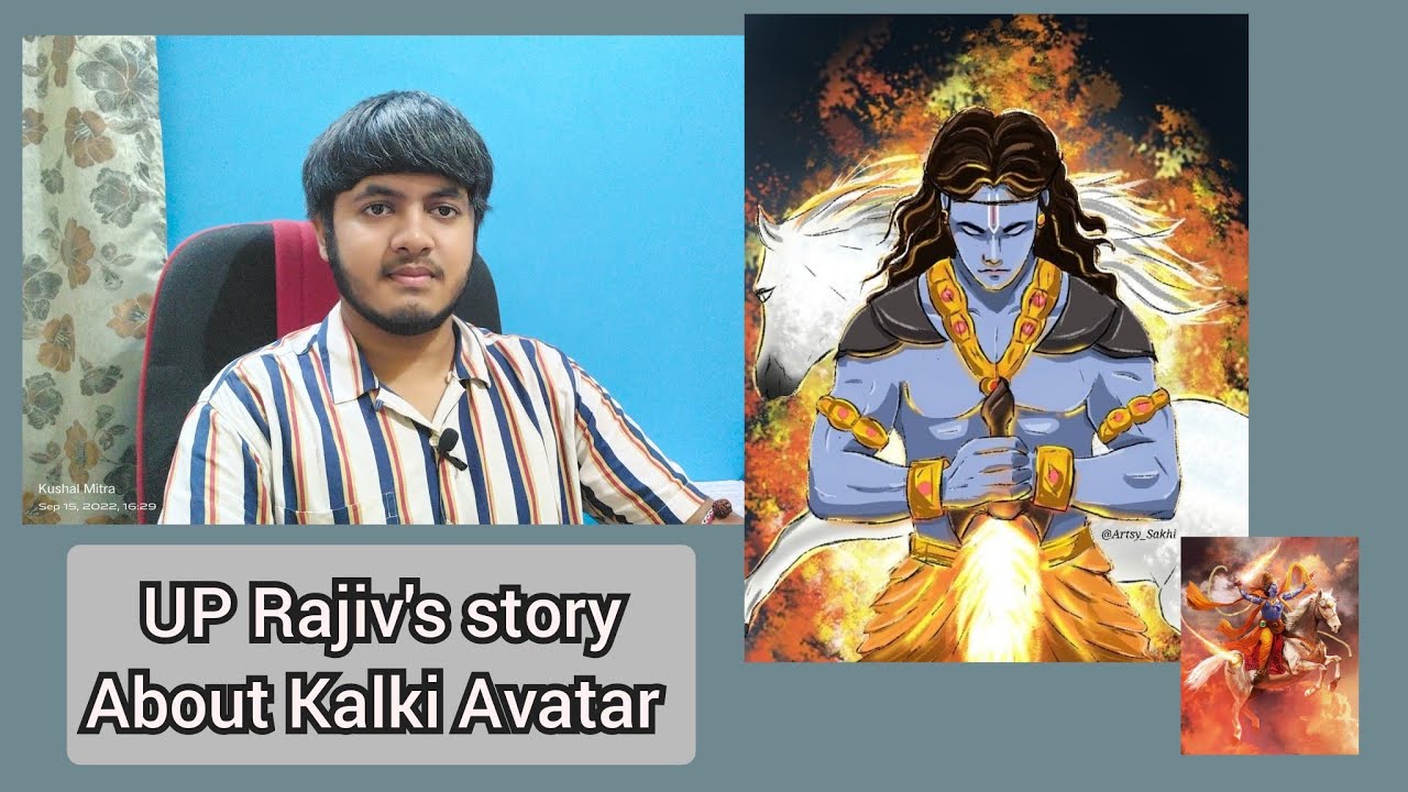 Kalki Avatar True Story/ Rajiv's story about Kalki..| Unique Themes 🌟 ...