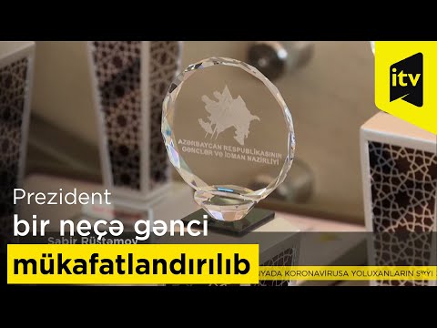 Gənclər Günü ilə əlaqədar Prezident İlham Əliyev tərəfindən bir sıra gənc mükafatlandırılıb