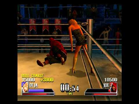 Def Jam Vendetta: Deja VS Joe Budden @ The Dragon House (Requested ...