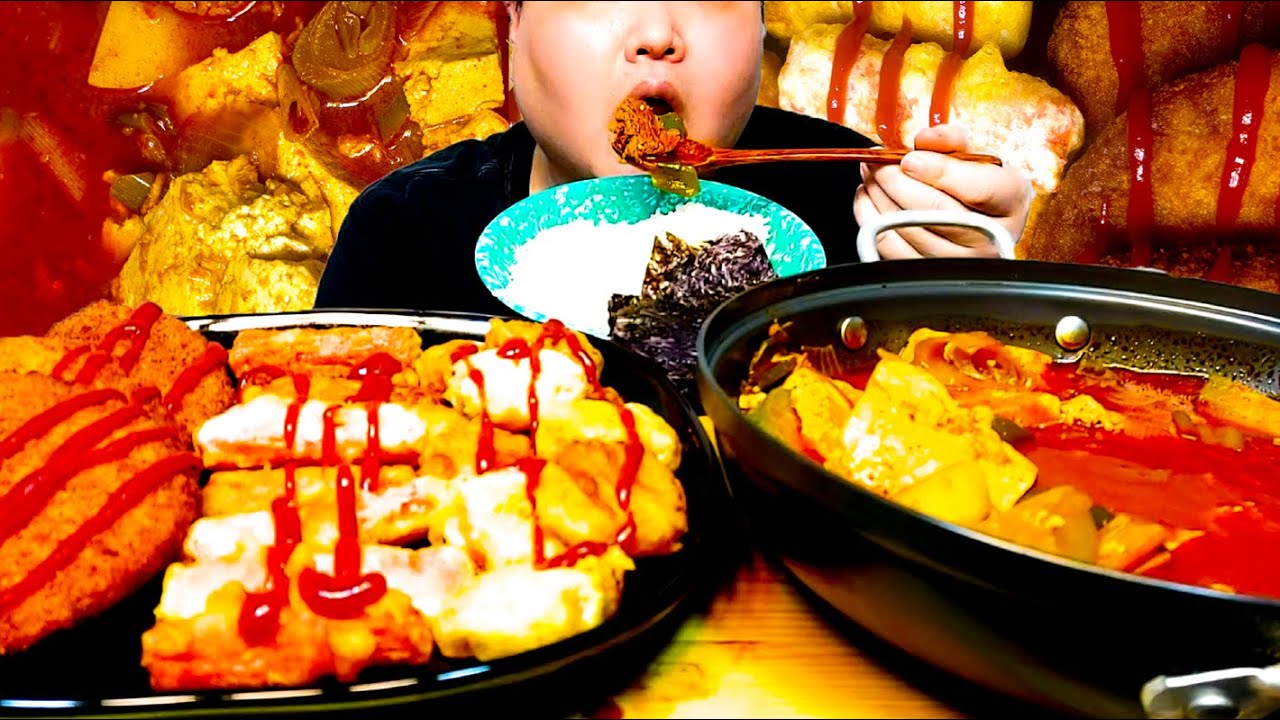 먹방 애호박찌개+돈까스+맛살튀김+소세지튀김 ASMR MUKBANG Zucchini stew,Pork cutlet,Korean ...