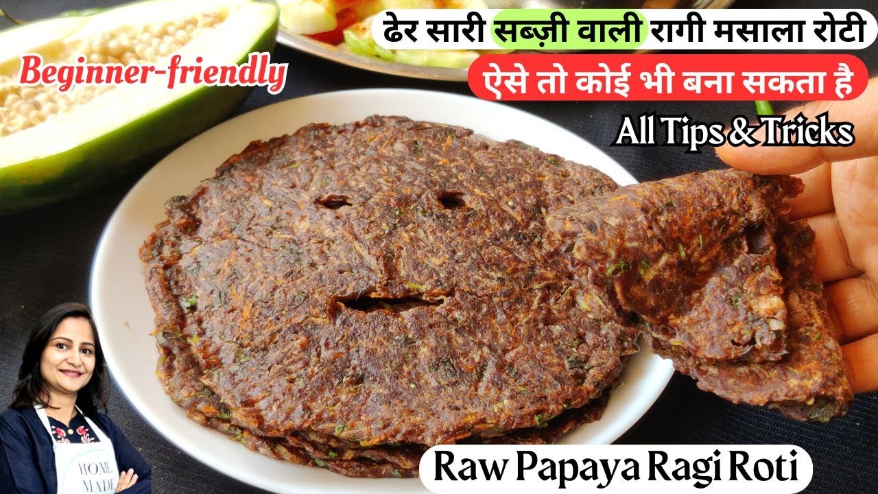 अब रागी रोटी बनाना हुआ आसान| Masala Ragi Roti | Soft Ragi Roti Recipe ...