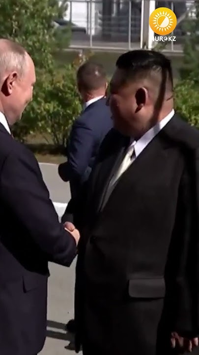 Ким Чен Ын и Путин встретились на космодроме Восточный Youtube