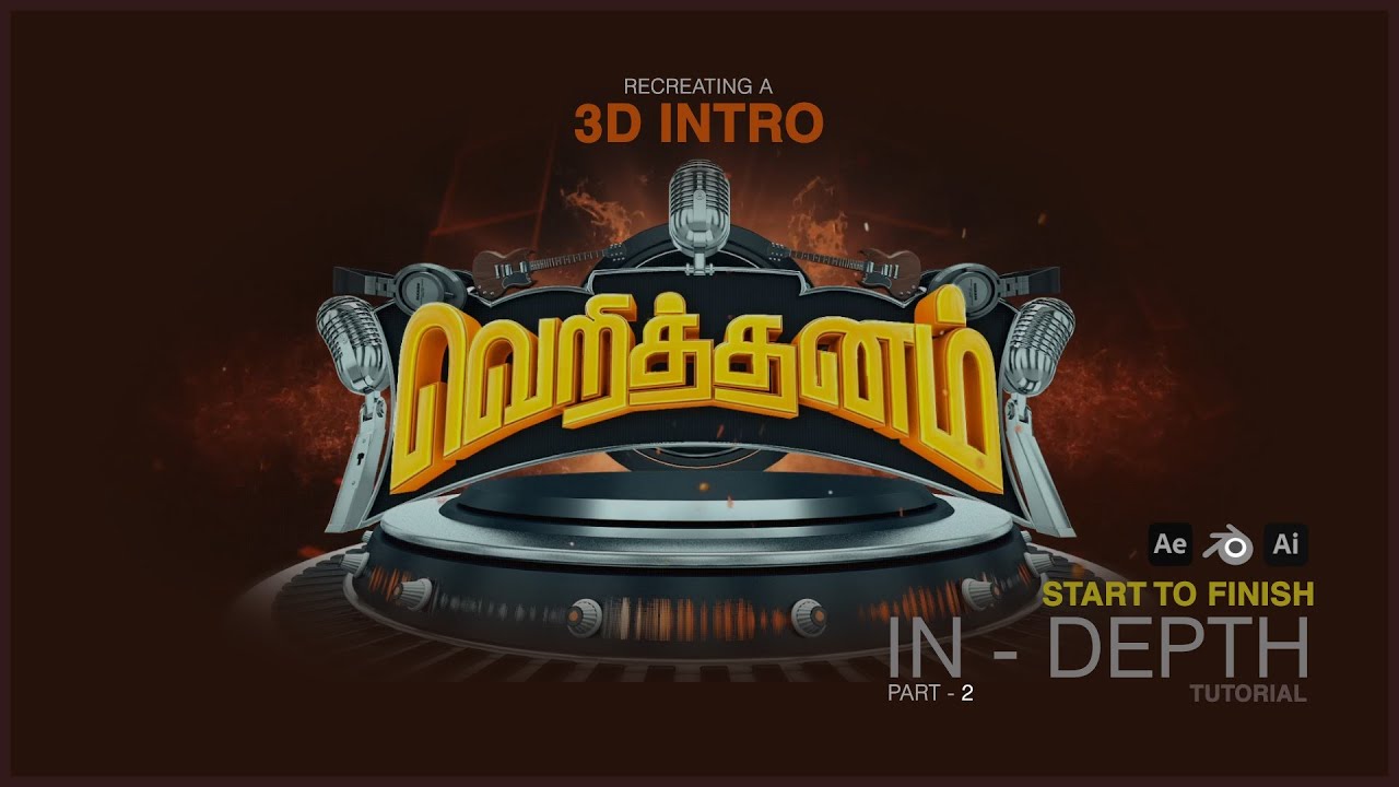 Recreating a 3D intro In-depth Tutorial | Broadcast Motion Graphics ...