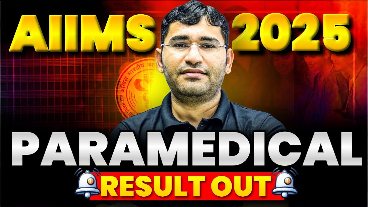 AIIMS Paramedical 2025 Result Out | AIIMS Paramedical 2025 Result Kaise ...