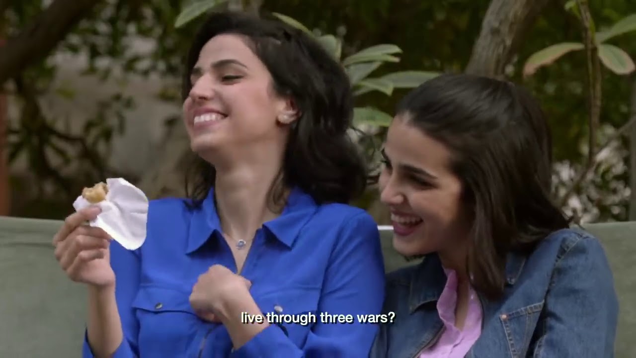 Gaza Official Trailer (2019) Documentary Movie HD - YouTube