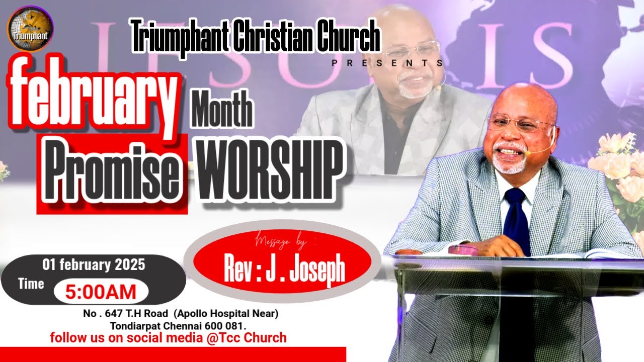 TCC - 🔴🅻🅸🆅🅴// february 𝐌𝐨𝐧𝐭𝐡 𝐏𝐫𝐨𝐦𝐢𝐬𝐞 𝐖𝐨𝐫𝐬𝐡𝐢𝐩 2025 //𝐌𝐞𝐬𝐬𝐚𝐠𝐞 𝐁𝐲 : REV ...