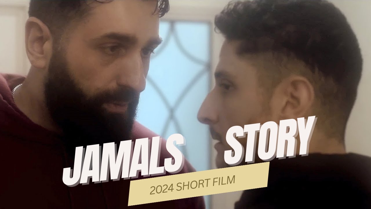 Jamal's Story (My First Short Film) - YouTube