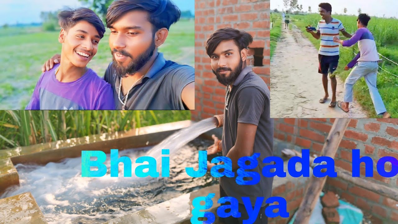 Bhai jagada ho gaya - YouTube