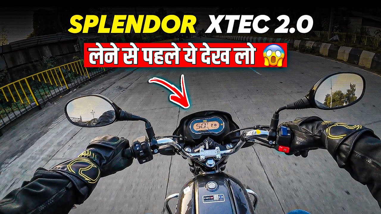 Splendor+ XTEC 2.0 Really worth in 2026? 🤔😱 Ride Review - YouTube