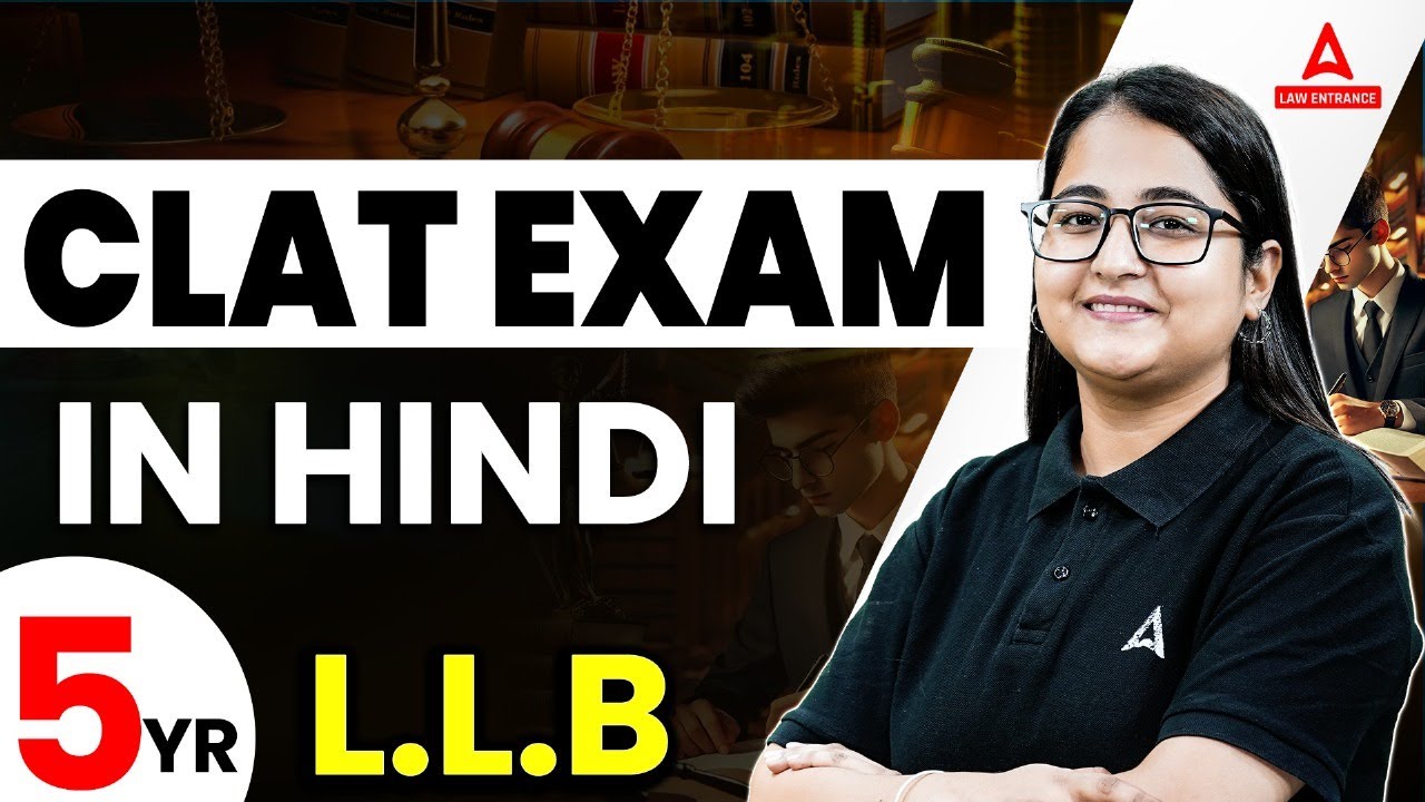 CLAT Full Details in Hindi - Eligibility Criteria, Best NLU, Exam Pattern, Syllabus - YouTube