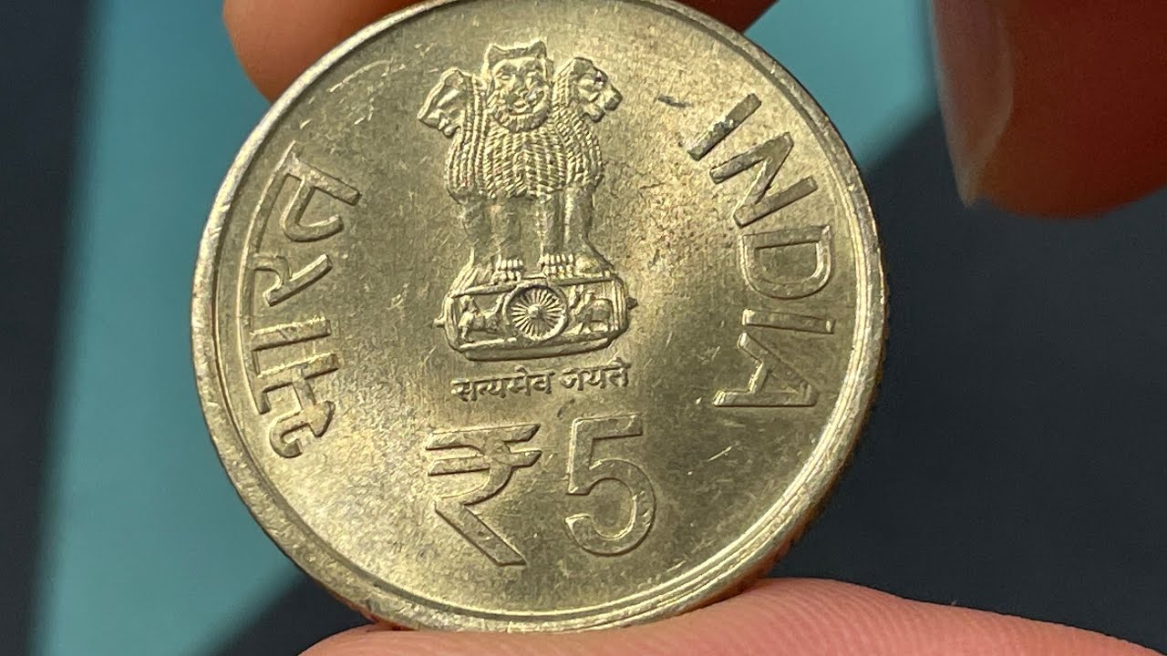 2016 India 5 Rupees Coin • Values, Information, Mintage, History, and ...