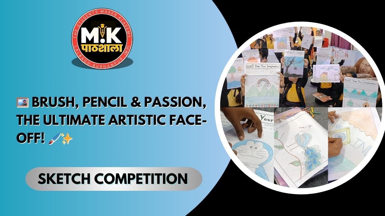 🖼️ Brush, Pencil & Passion,The Ultimate Artistic Face-Off! 🖌️ | Sketch ...