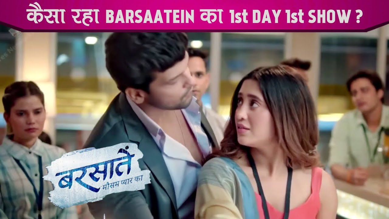 BARSAATEIN 1st Episode Review: Aradhana Reyansh Ki Career Rivalry Ke ...