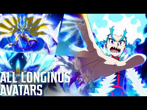 ALL LUINOR AVATARS IN EVERY BEYBLADE BURST SEASON - YouTube