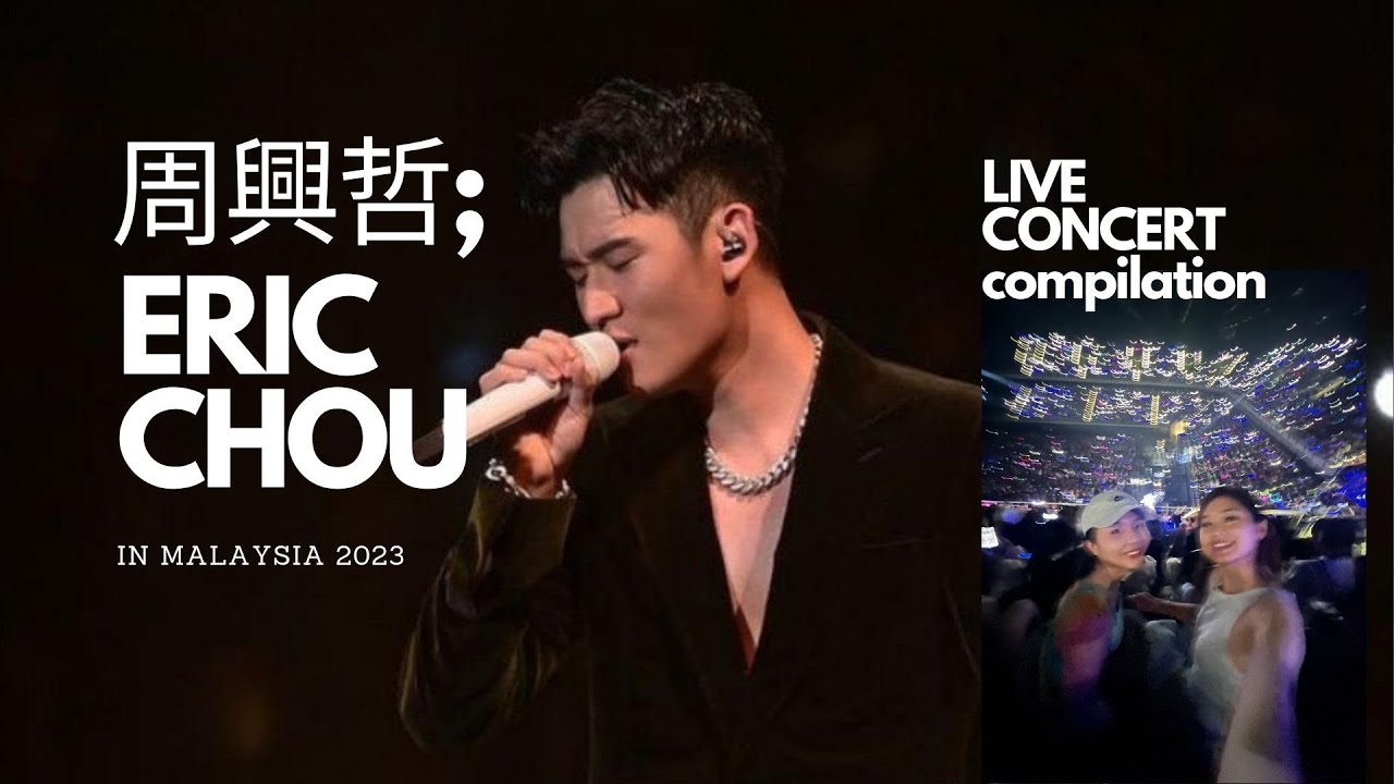 (ENG SUB) Eric Chou Odyssey Live @ Malaysia 2023 | Axiata Arena - YouTube