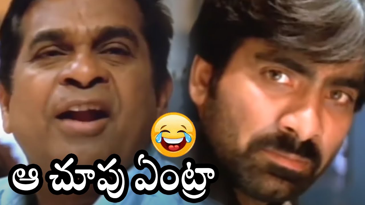 Ravi Teja And Brahmanandam Train Drunk Scene || Venky Telugu Movie ...