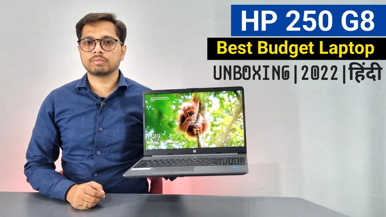 HP Best Budget Laptop 2022 🔥 UNBOXING 🔥 HP 250 G8 11th Gen Laptop ...