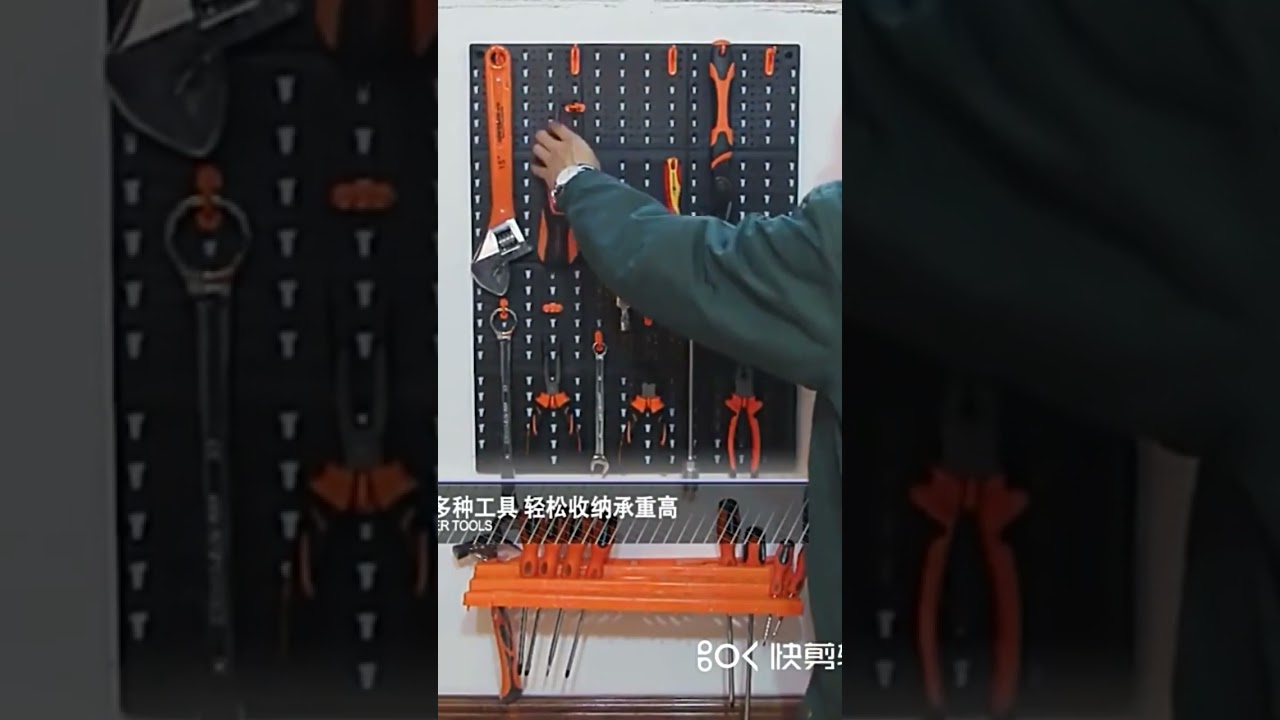 Wall-Mounted Hardware Tool Hanging Board ToolBox Parts Storage Box ...