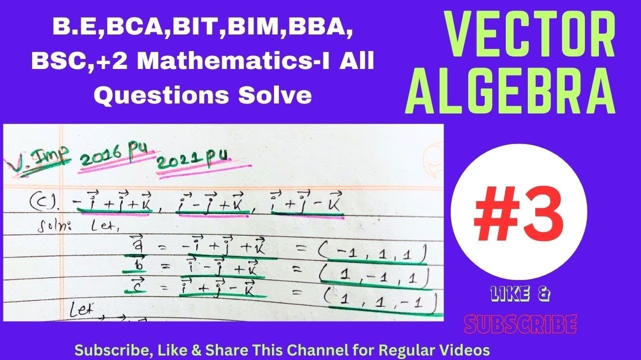Vector algebra | Reciprocal equations engineering||maths ...