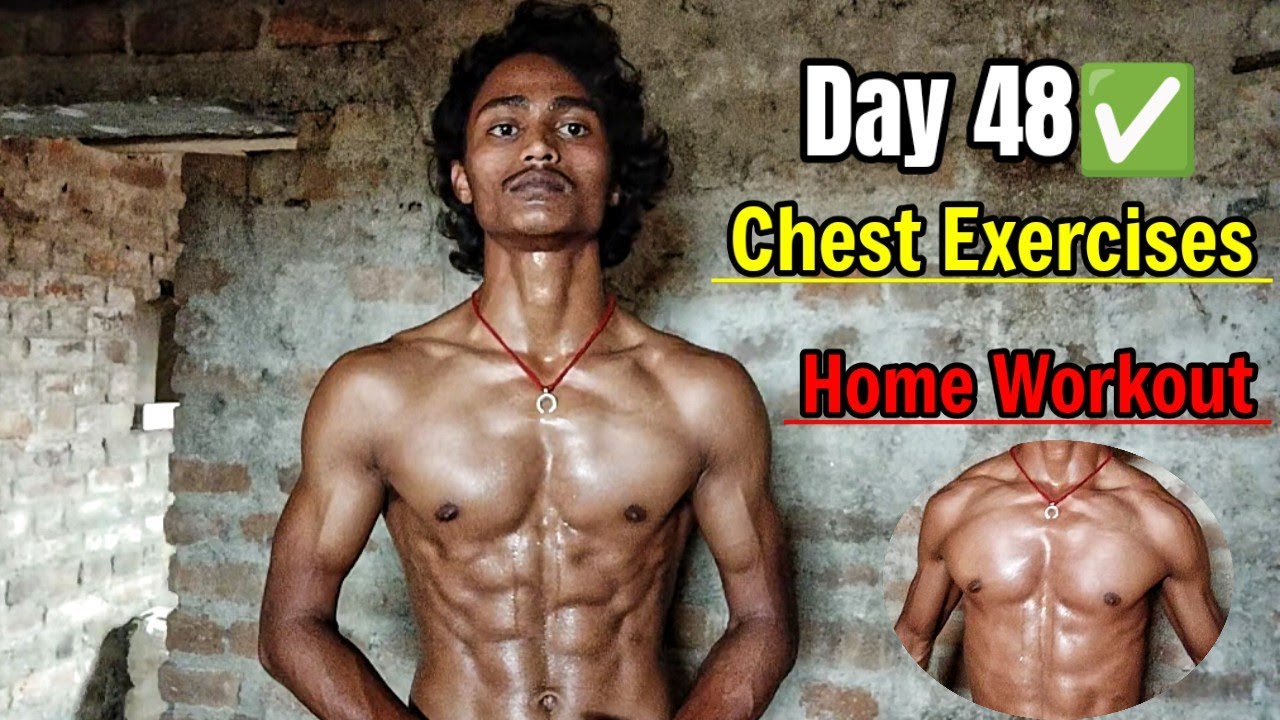 Day 48 || Chest Exercises At Home|| Home workout #fitness # ...