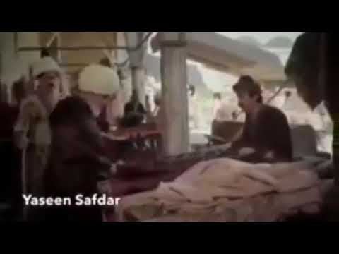 Islamic Qadi , Justice