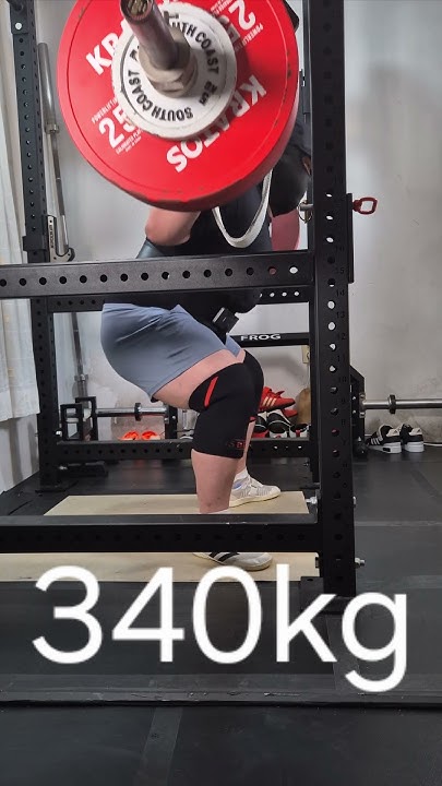 24.12.24 340kg #squat #shorts - YouTube