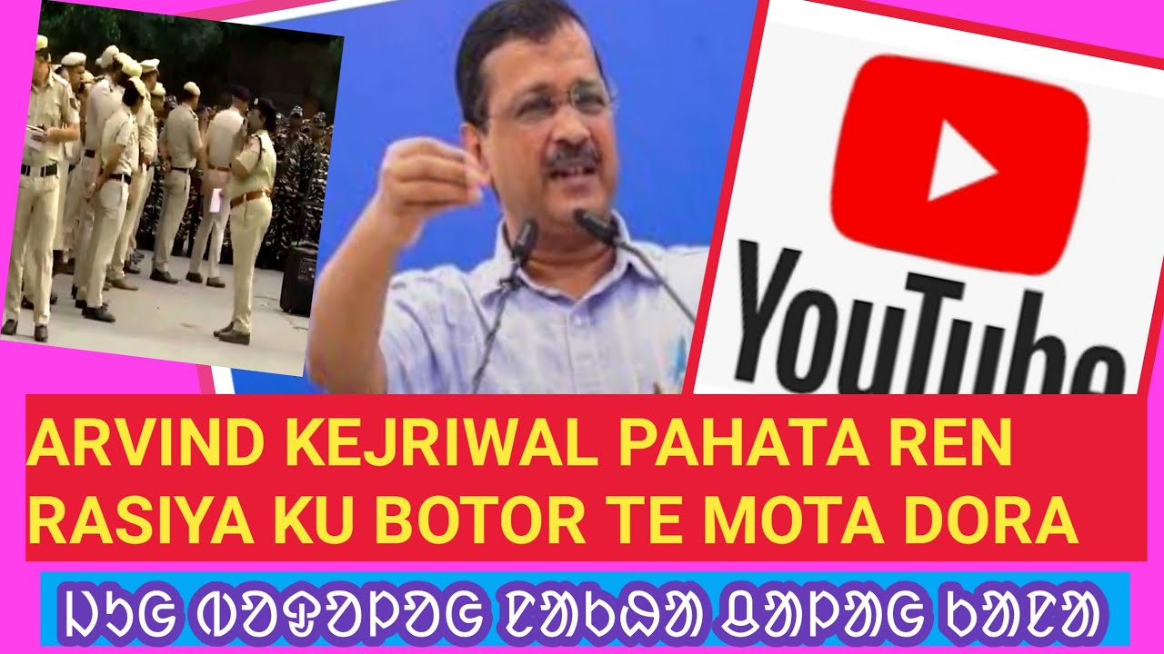 PM. MODI WAK ORAH BERHAITE MOTA DORA - YouTube