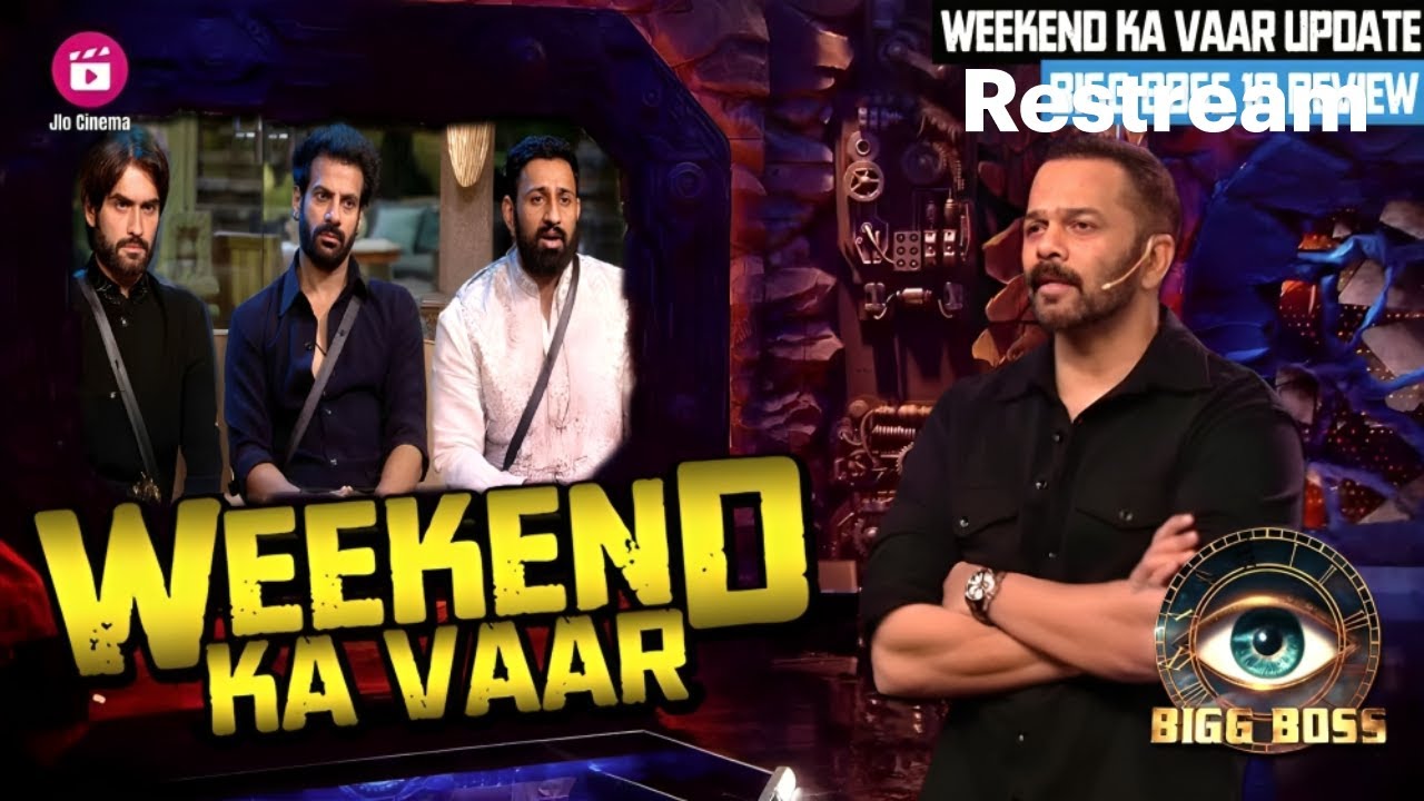Bigg Boss 18 Weekend Kar Vaar Review | Rohit Shetty Angry On Karan ...
