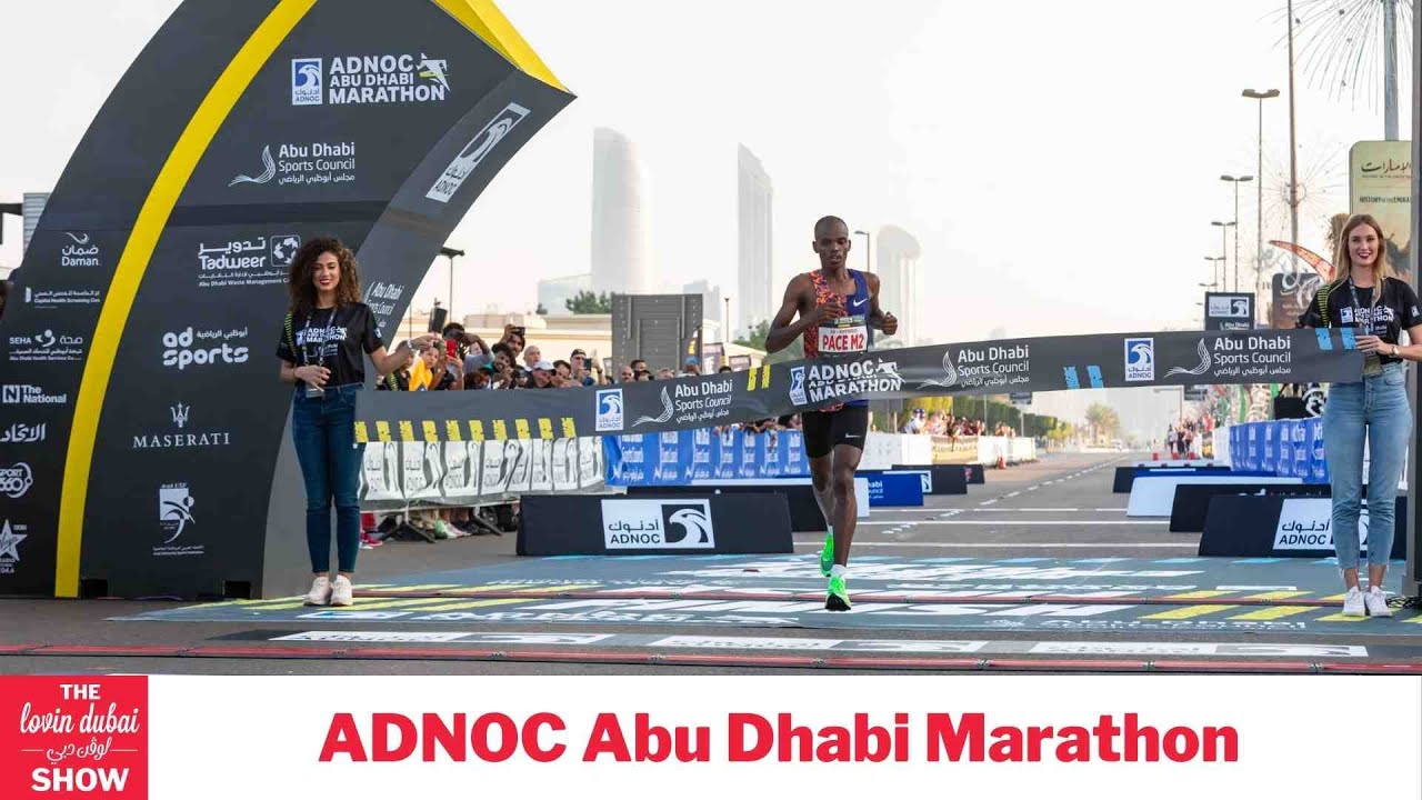 Tour The Capital With The New ADNOC Abu Dhabi Marathon Race Route - YouTube