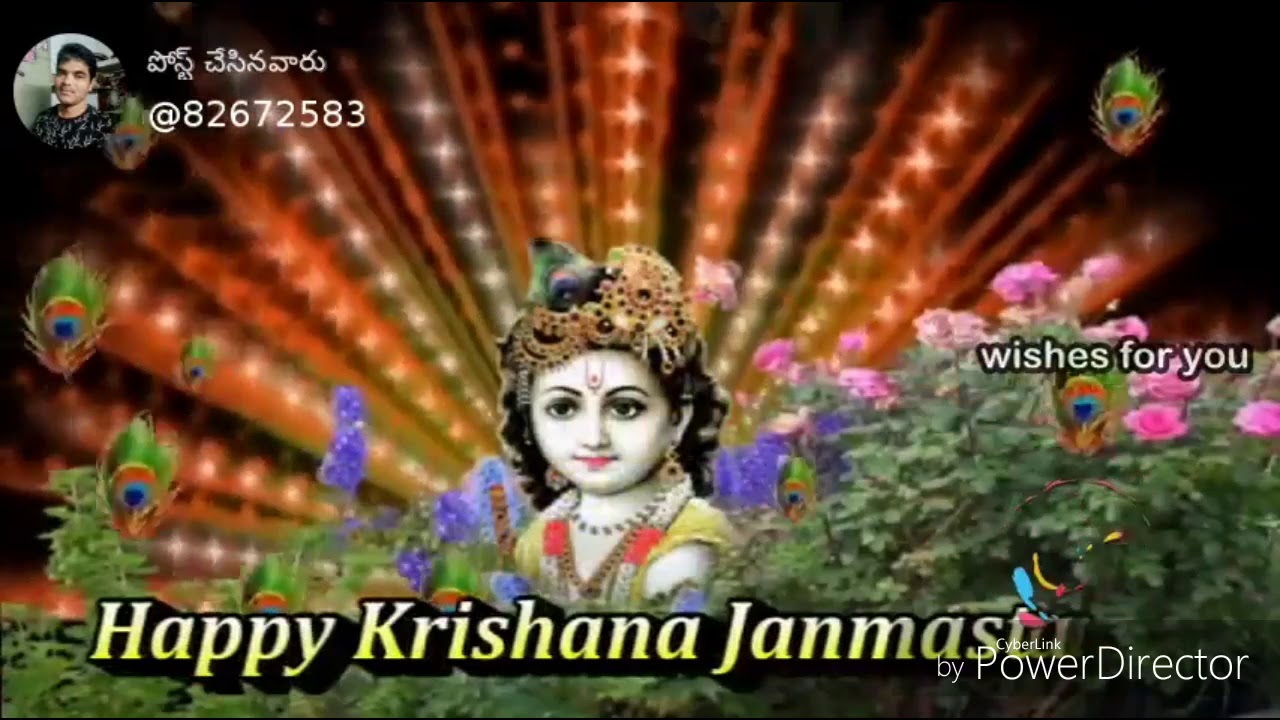 krishnaa song - YouTube