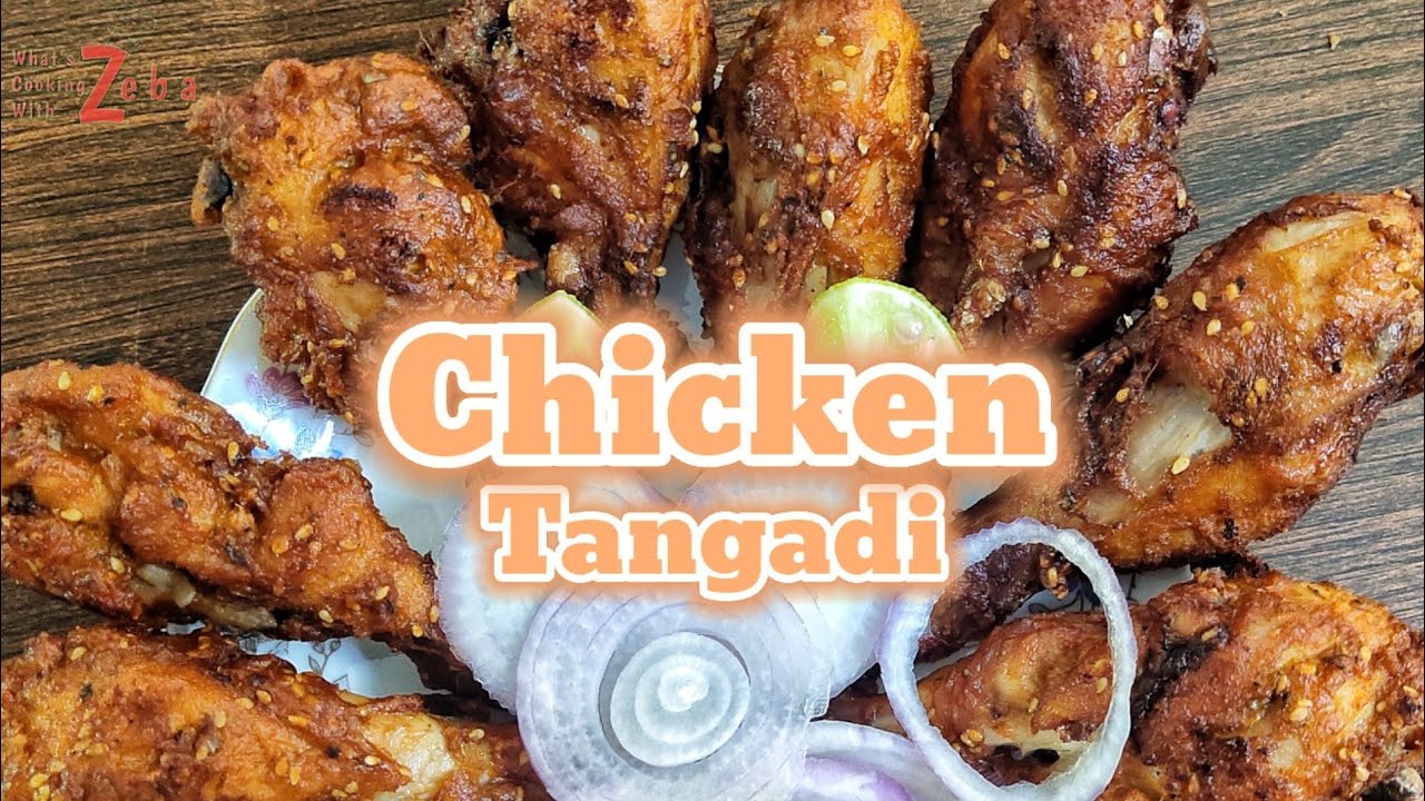 Chicken Tangadi | चिकन तांगडी | చికెన్ టాంగ్డి | ಚಿಕನ್ ಟ್ಯಾಂಗ್ಡಿ | چکن ...