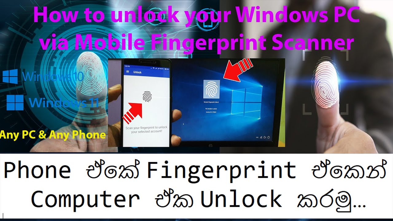 How to unlock your Windows PC via Mobile Fingerprint Scanner ...