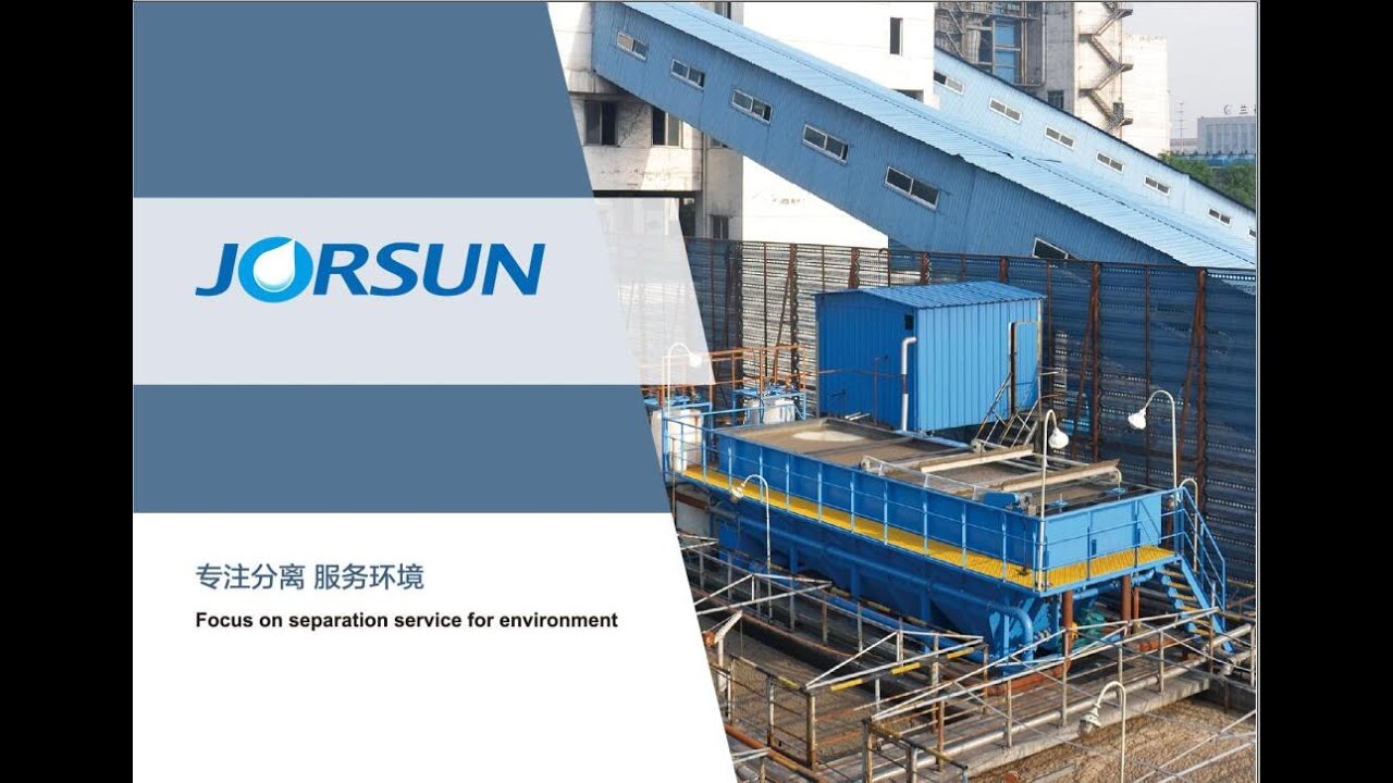 Dissolved air flotation-JORSUN expert of DAF&Lamella clarifier - YouTube