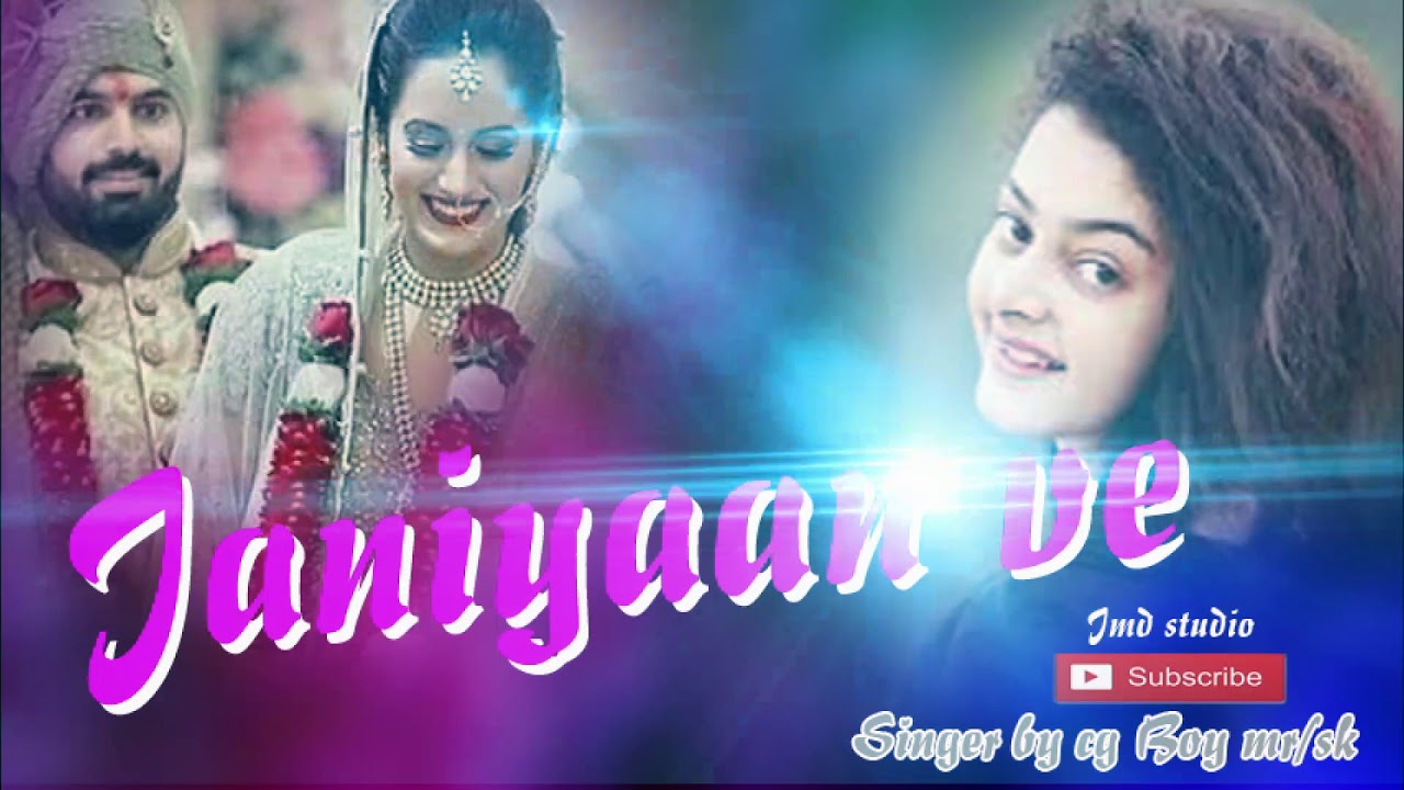JANIYA VE #Jmd_MUSIC_beat // new love panjabi song - YouTube