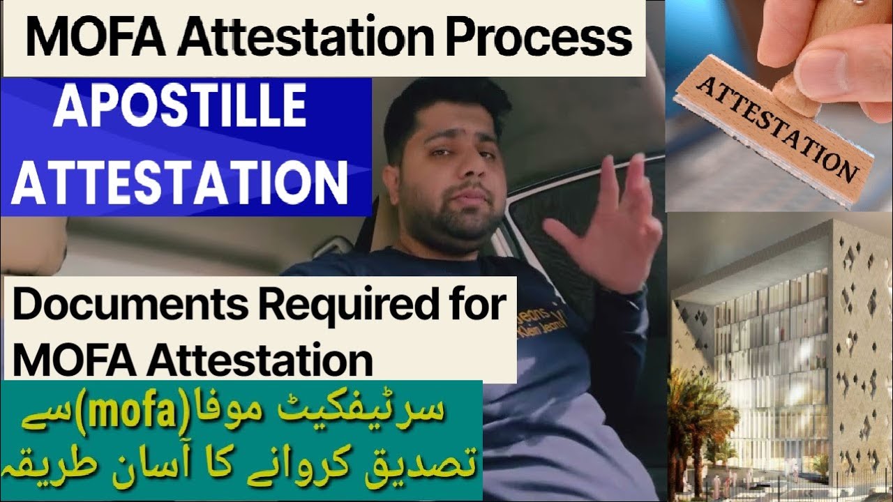 How to apostille in MOFA Saudi, MOFA attestation KSA, MOFA document ...