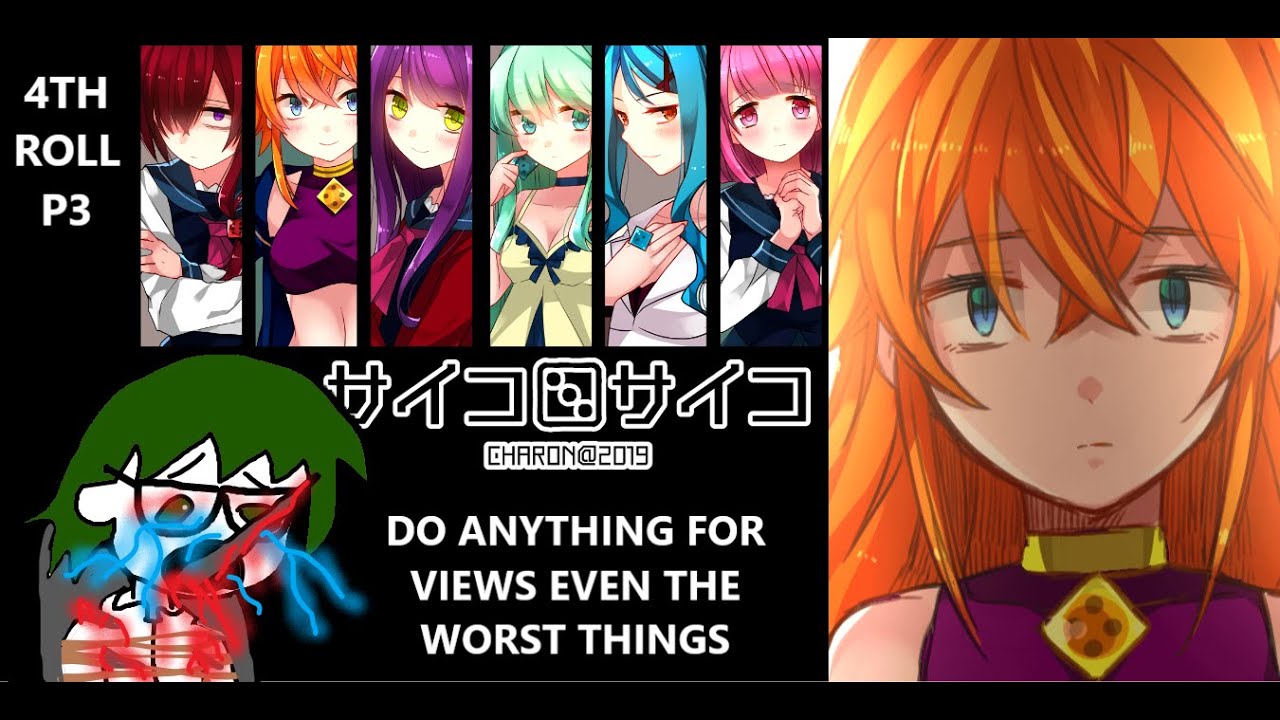 Dice Psycho: 4th Roll - Even If Our Bodies Are On The Line, We Do ...